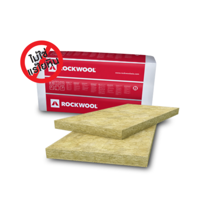 ROCKWOOL ฉนวนใยหินร็อควูล รุ่น Conlit H110 - CSS Fire Barrier